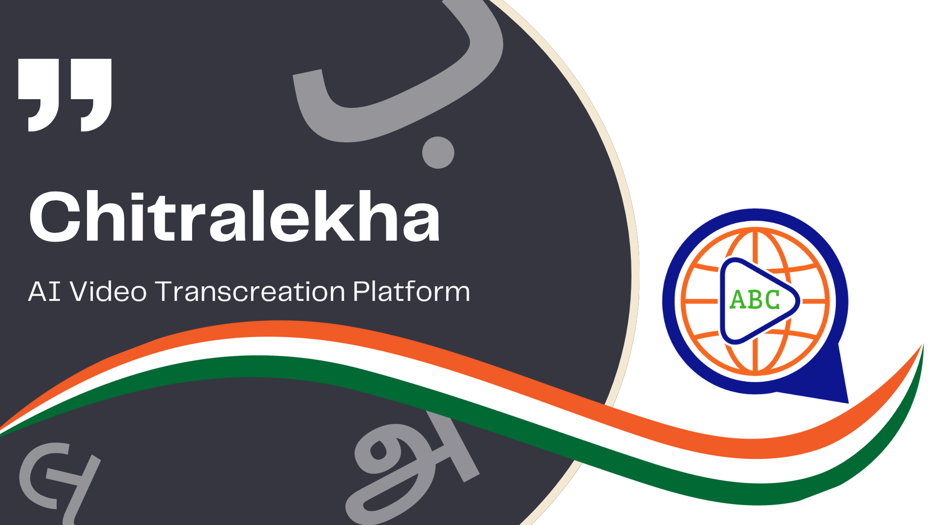 Chitralekha - AI4Bharat’s AI Video Transcreation Platform | AI4Bharat Blog